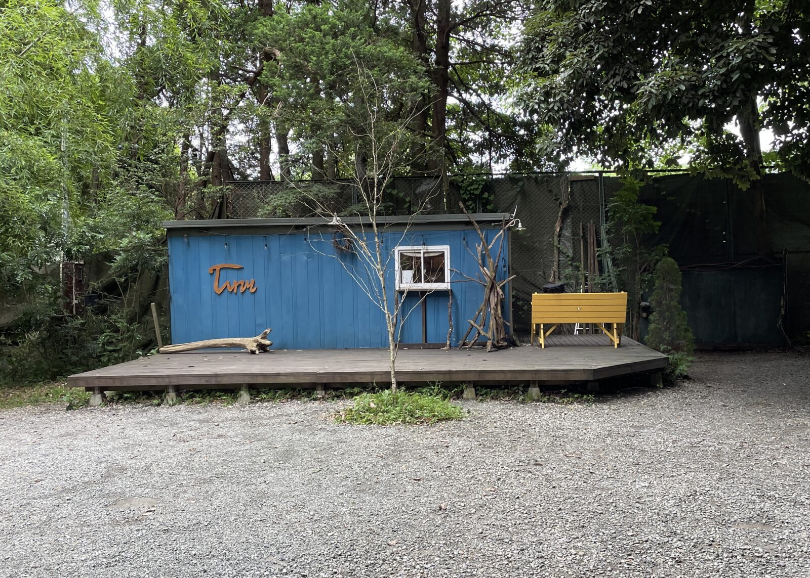 【神奈川県厚木市】 1日5組限定のTINY CAMP VILLAGEでデイキャンプ！ | ちりつもキャンプ